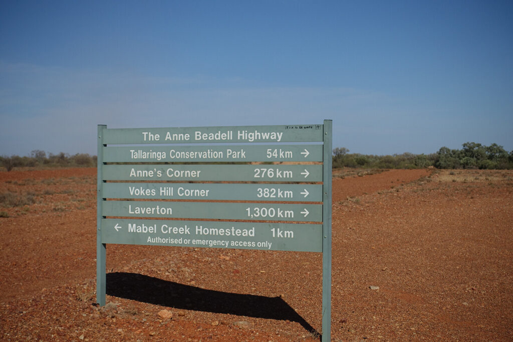 Does Australia’s permit system need an overhaul