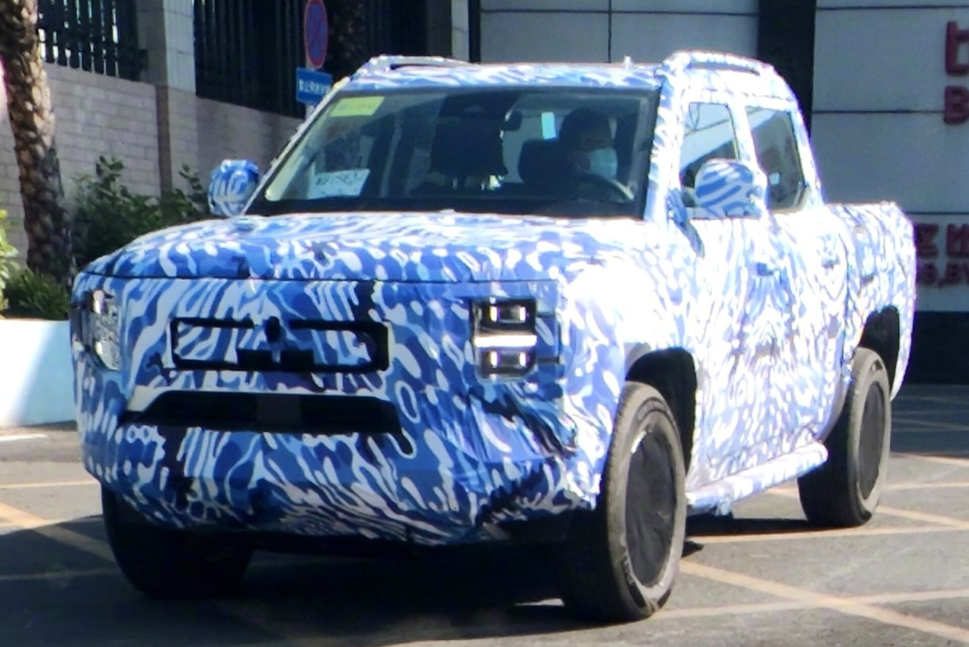 2025 BYD Shark ute: Everything we know