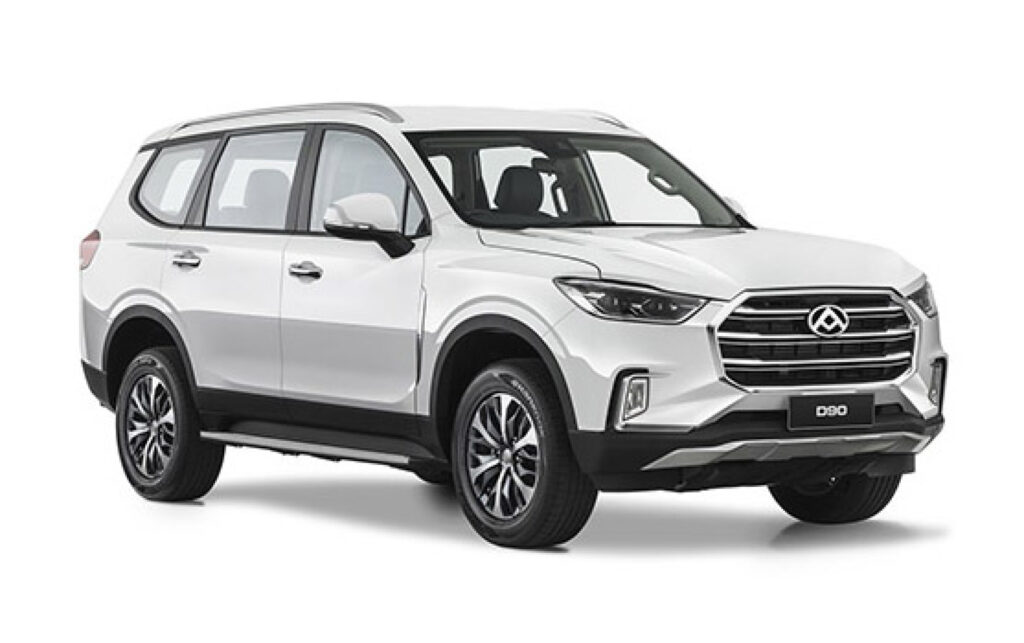 LDV | Prices, Reviews & Specifications