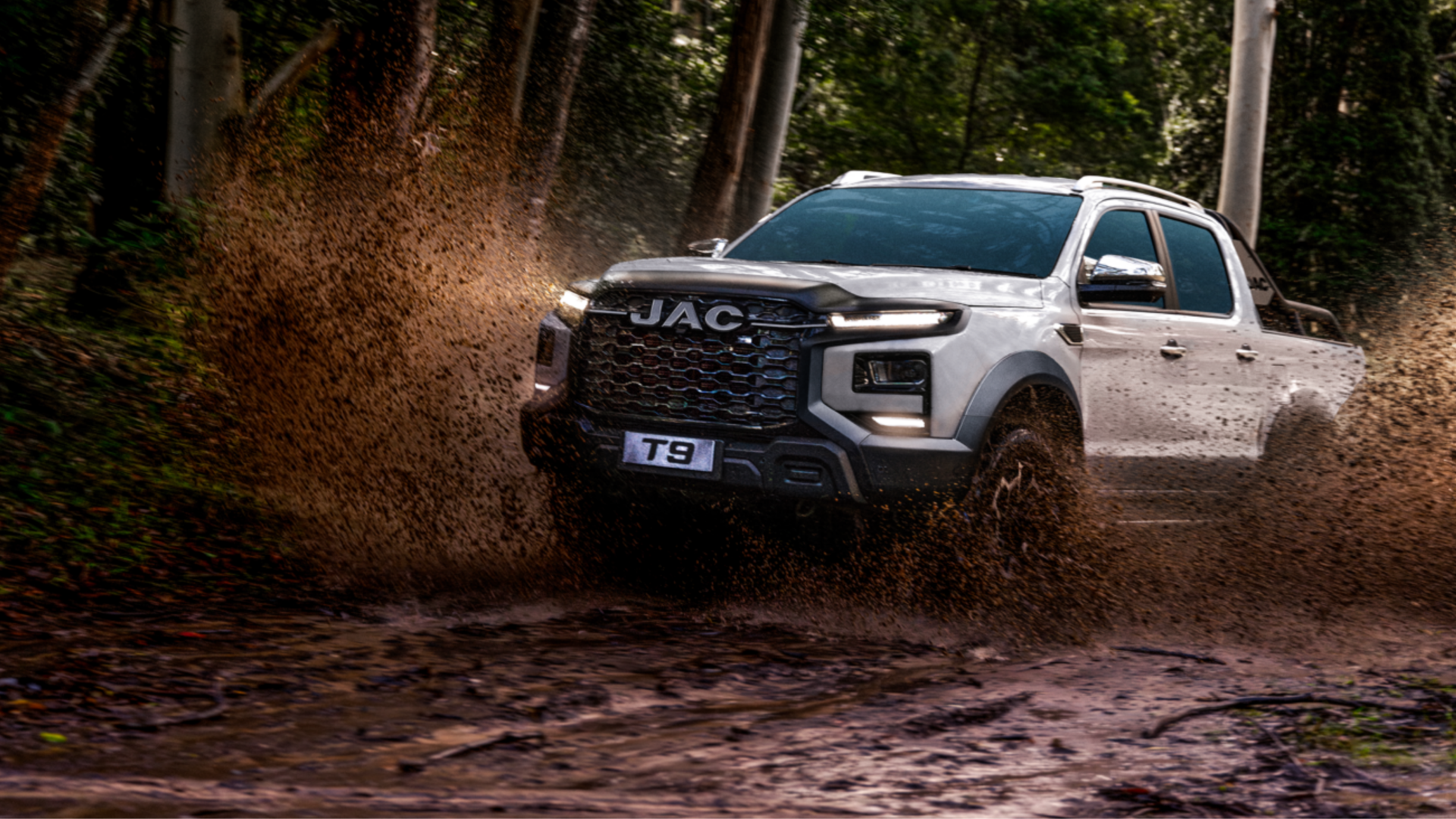 JAC | New Models, Reviews & Specs | WhichCar