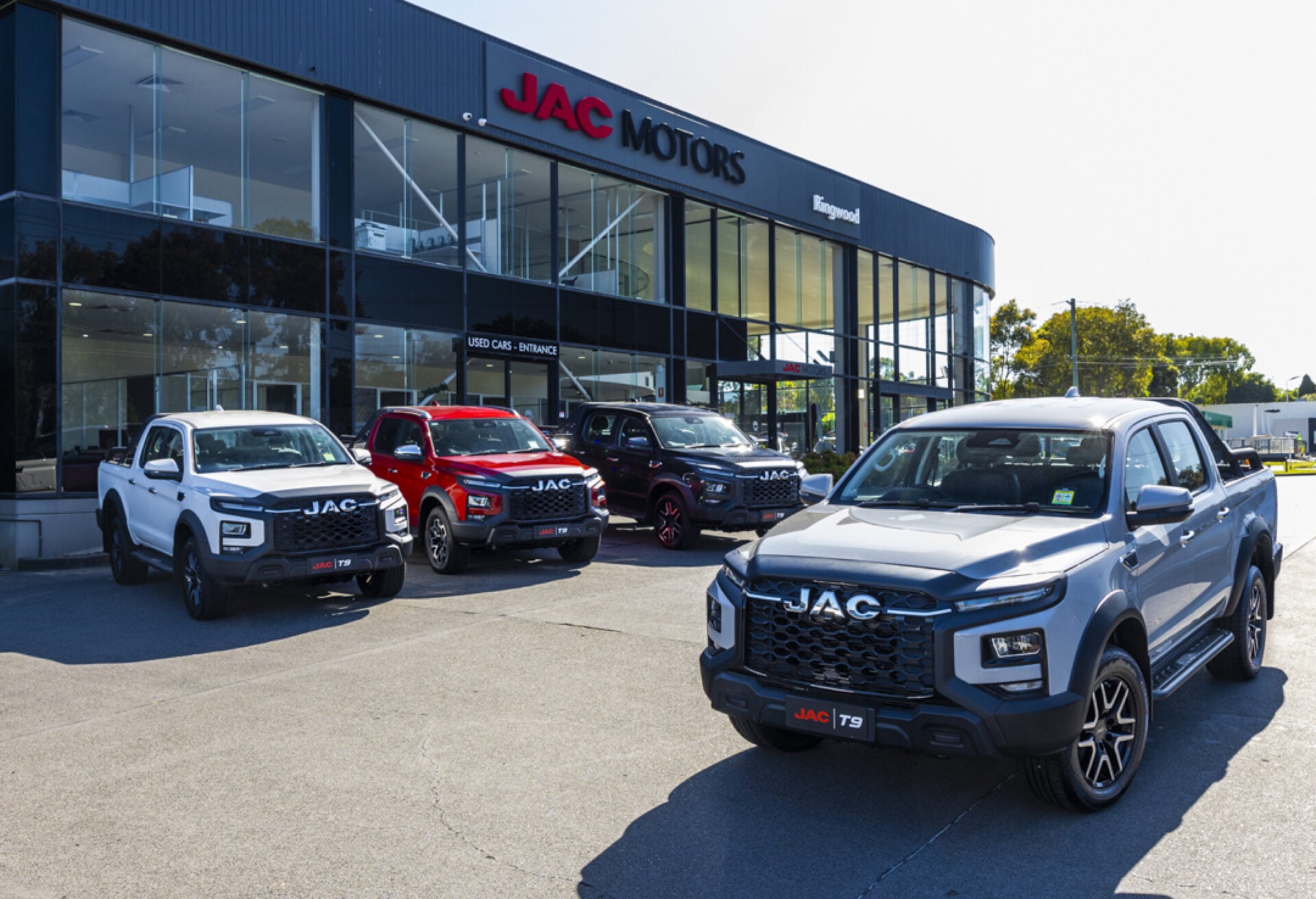 JAC | New Models, Reviews & Specs | WhichCar